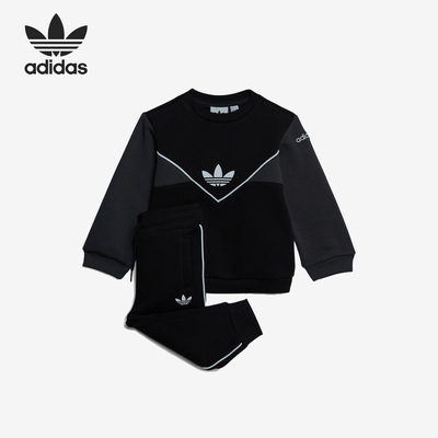 Adidas/阿迪达斯婴童运动套装