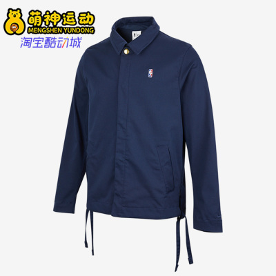 Nike/耐克正品男子运动外套