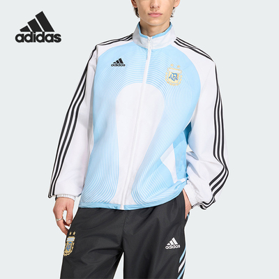 Adidas/阿迪达斯正品2026春季款男士耐穿立领足球运动外套JM1091