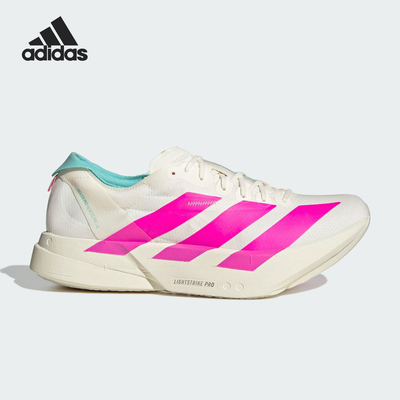 Adidas/阿迪达斯正品ADIOS PRO 4男士减震马拉松运动跑步鞋KJ3873