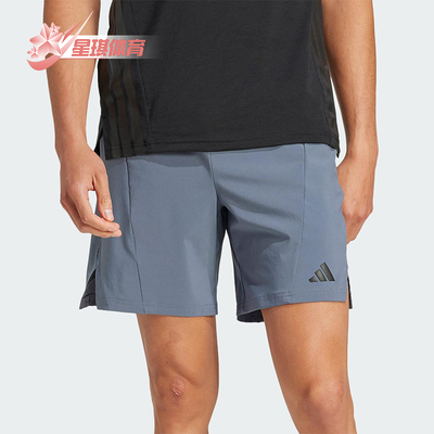 Adidas/阿迪达斯正品夏季男士休闲运动健身训练简约短裤JI8136