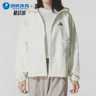 Adidas/阿迪达斯正品2025秋季款女士宽松户外防风运动外套KC0055