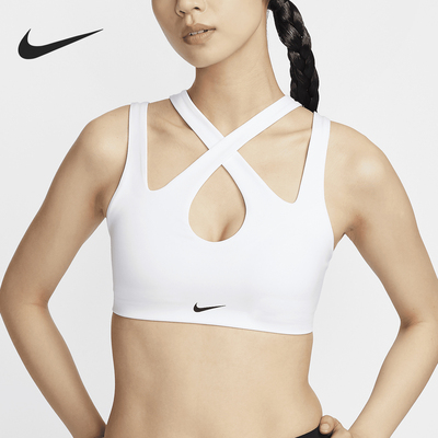 Nike/耐克正品秋季新款女士低强度支撑运动内衣FV6271-100