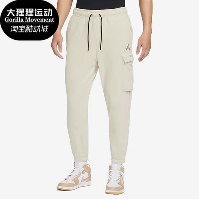 Nike/耐克正品男子保暖长裤