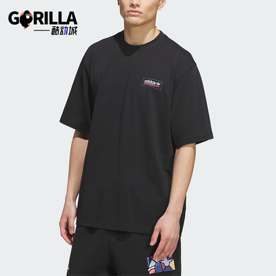 Adidas/阿迪达斯正品男士运动休闲舒适圆领透气短袖T恤KQ6271