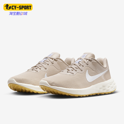 耐克男女舒适运动跑步鞋