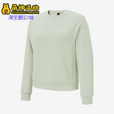 阿迪达斯女士简约宽松卫衣套头衫