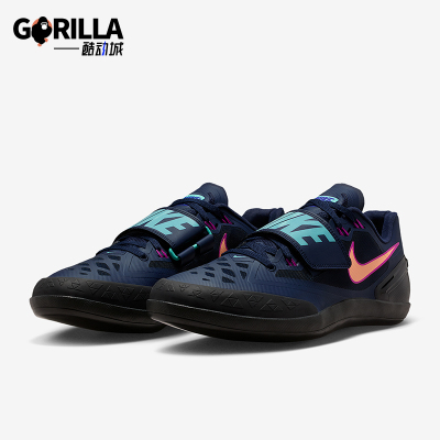 Nike/耐克正品Rotational 6男士低帮运动田径投掷鞋FZ9606-400