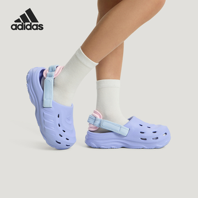Adidas/阿迪达斯正品夏季大童运动可调节后跟带沙滩凉鞋KI9314