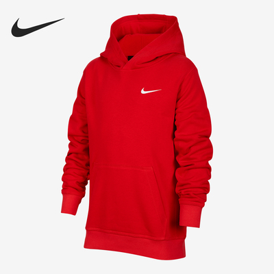 Nike/耐克正品2025春季新款大童时尚针织宽松卫衣IB8746-657