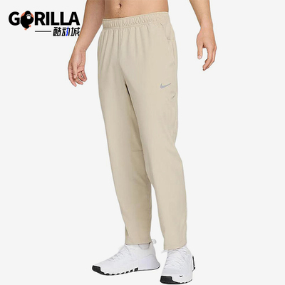 Nike/耐克正品新款男卡其色跑步训练轻盈经典梭织长裤FB7498-251