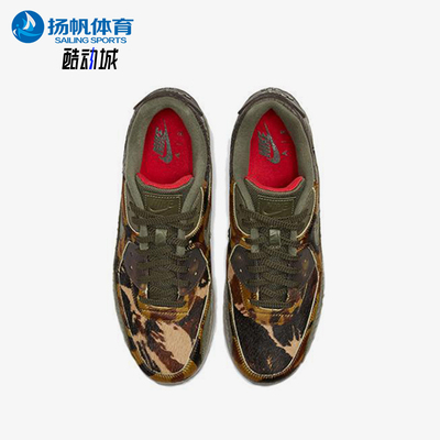 Nike/耐克正品Air Max 90男士运动低帮气垫复古跑步鞋CU0675-300