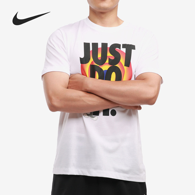 耐克男子大灌篮篮球短袖T恤