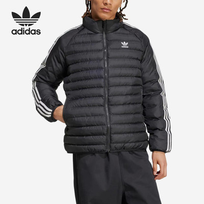 Adidas阿迪达斯正品Logo男款拉链条纹修身运动休闲夹克IZ1835