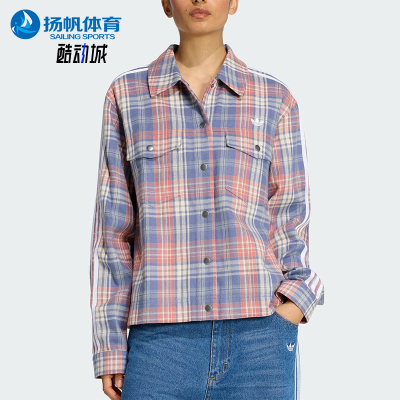 Adidas/阿迪达斯正品三叶草女士宽松格纹翻领运动休闲外套KC6277