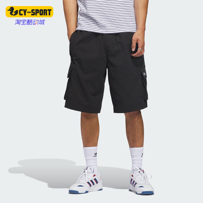 Adidas/阿迪达斯正品三叶草男士透气滑板风工装运动短裤KE1027