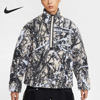 Nike/耐克正品2024冬季款男士仿羊羔绒半拉链卫衣FZ8623-104