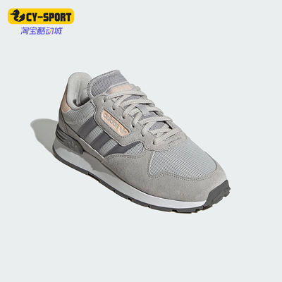 Adidas/阿迪达斯正品女士舒适防滑耐磨缓震经典低帮跑步鞋IE9527