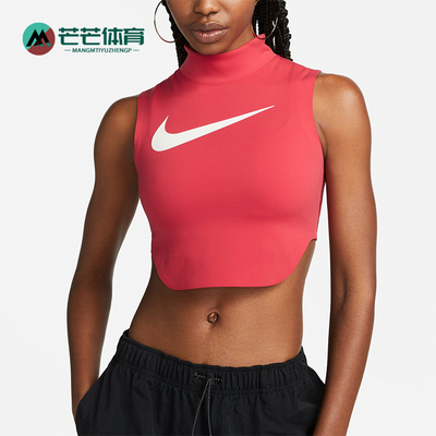 耐克女士运动健身无袖T恤经典