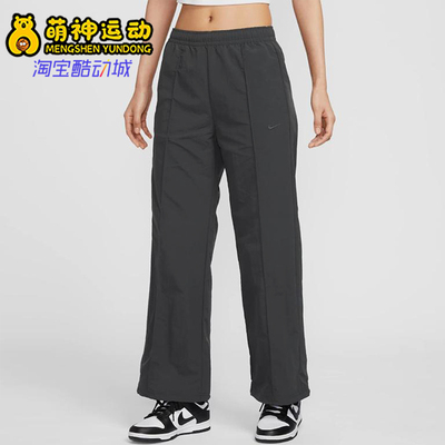 Nike/耐克女士梭织长裤