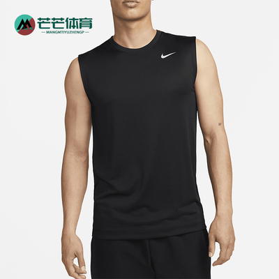 Nike/耐克正品DRI-FIT男士无袖训练透气经典运动T恤DX0992-010