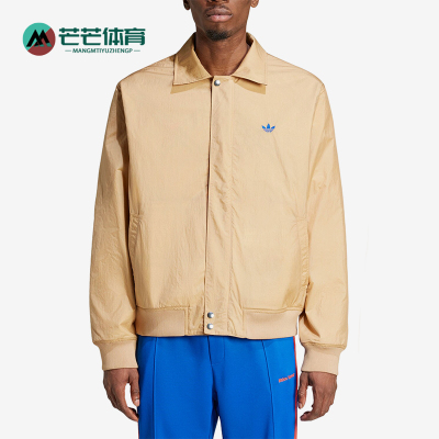 Adidas/阿迪达斯正品三叶草男士翻领宽松经典夹克外套IW3601