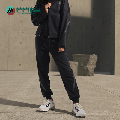 阿迪达斯正品女士款运动束脚长裤