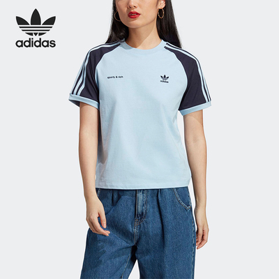 阿迪达斯女子运动T恤IN5250