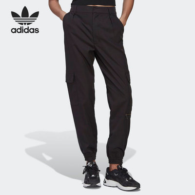 Adidas/阿迪达斯官方正品三叶草新款男女休闲宽松收口长裤HN5867