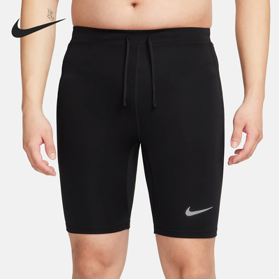 Nike/耐克正品Fast DRI-FIT男士跑步训练紧身短裤FN3372-010
