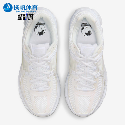 Nike/耐克正品2025夏季女士轻便网眼简约休闲运动鞋IB4397-100