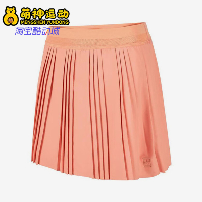 Nike/耐克正品2025夏季款女士网球运动经典百褶短裙FZ6513-844