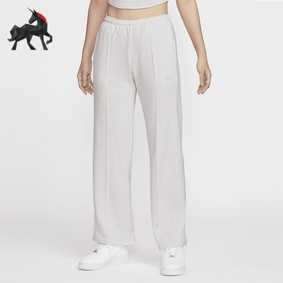 Nike/耐克女士柔软针织直筒裤