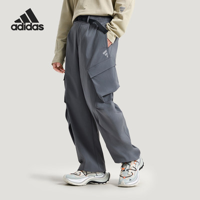 Adidas/阿迪达斯正品2026男士未来感日常梭织休闲长裤KV0638
