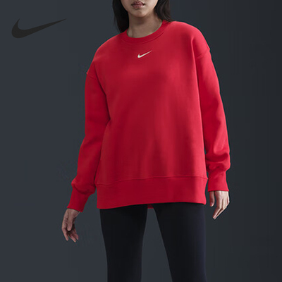 Nike/耐克官方正品冬季新款女士加绒保暖圆领时尚卫衣FZ4271-657