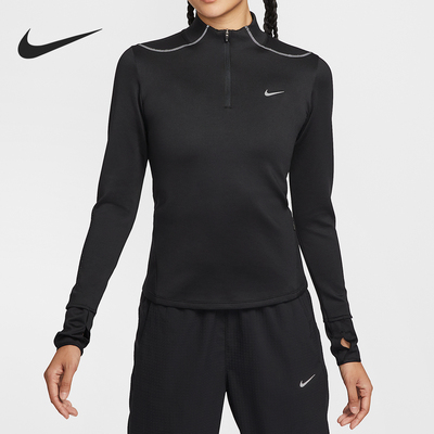 耐克女士跑步运动套头长袖上衣