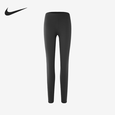 Nike/耐克正品2026女士高弹瑜伽跑步经典运动紧身裤HV2299-036