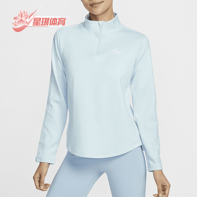 耐克女士简约半拉链休闲长袖