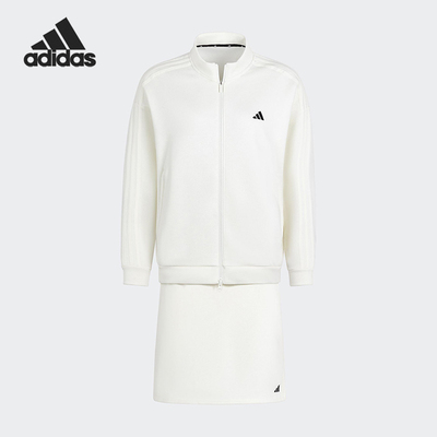 Adidas/阿迪达斯正品BACKFLECETWO-PIECESUIT裙装经典套装IY3741
