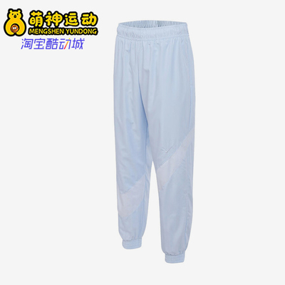 Nike/耐克正品2025夏季款女士跑步透气经典运动长裤HM8977-423