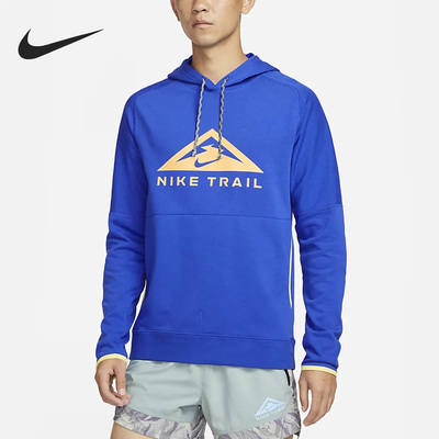 Nike/耐克正品新款男子户外运动休闲连帽卫衣DV9325-405