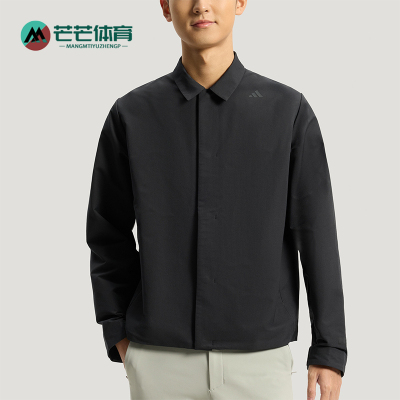 Adidas/阿迪达斯正品武宗系列新款男黑色经典亲肤夹克外套KG0840