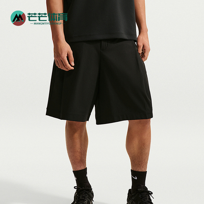 Nike/耐克正品夏季新款男士宽松透气经典运动五分裤IF2775-010