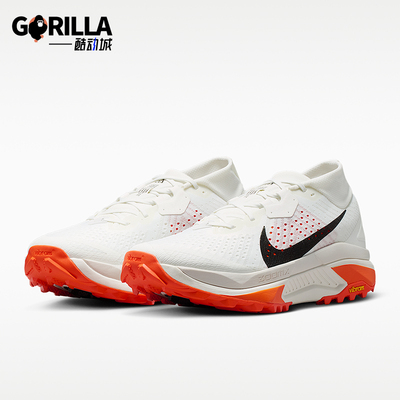 Nike/耐克正品ACGZegama新款男白橙色越野经典跑步鞋HV8113-103