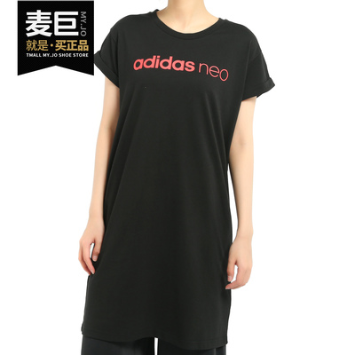 Adidas/阿迪达斯正品NEO休闲当季女子W CS DRESS短袖连衣裙DW8353