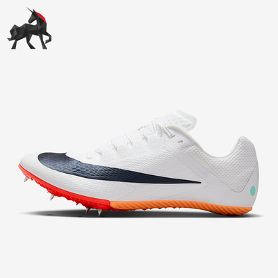 Nike/耐克正品Zoom Rival Sprint男士低帮运动田径钉鞋FZ9663-101