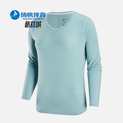 Nike/耐克正品圆领长袖T恤新款女蓝色运动长袖T恤DD0621-309