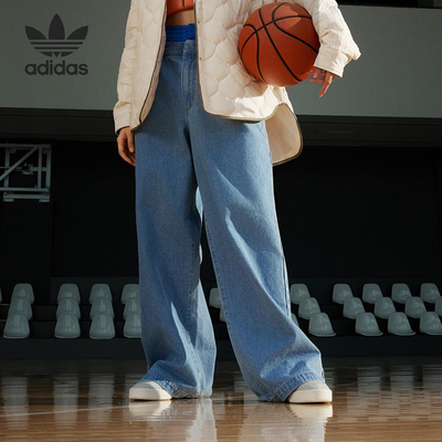 Adidas/阿迪达斯正品三叶草女士牛仔双层腰边宽松长裤IN0273