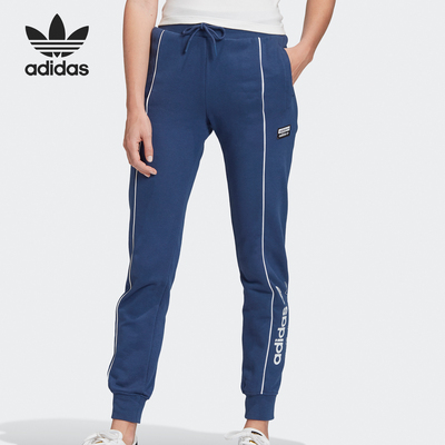 adidas阿迪达斯正品休闲运动裤