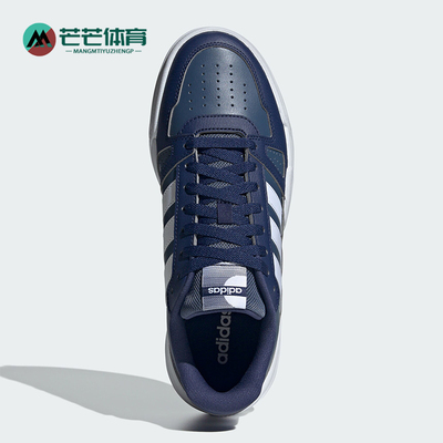Adidas/阿迪达斯正品LITEBALLER男女低帮轻便休闲板鞋JR5228